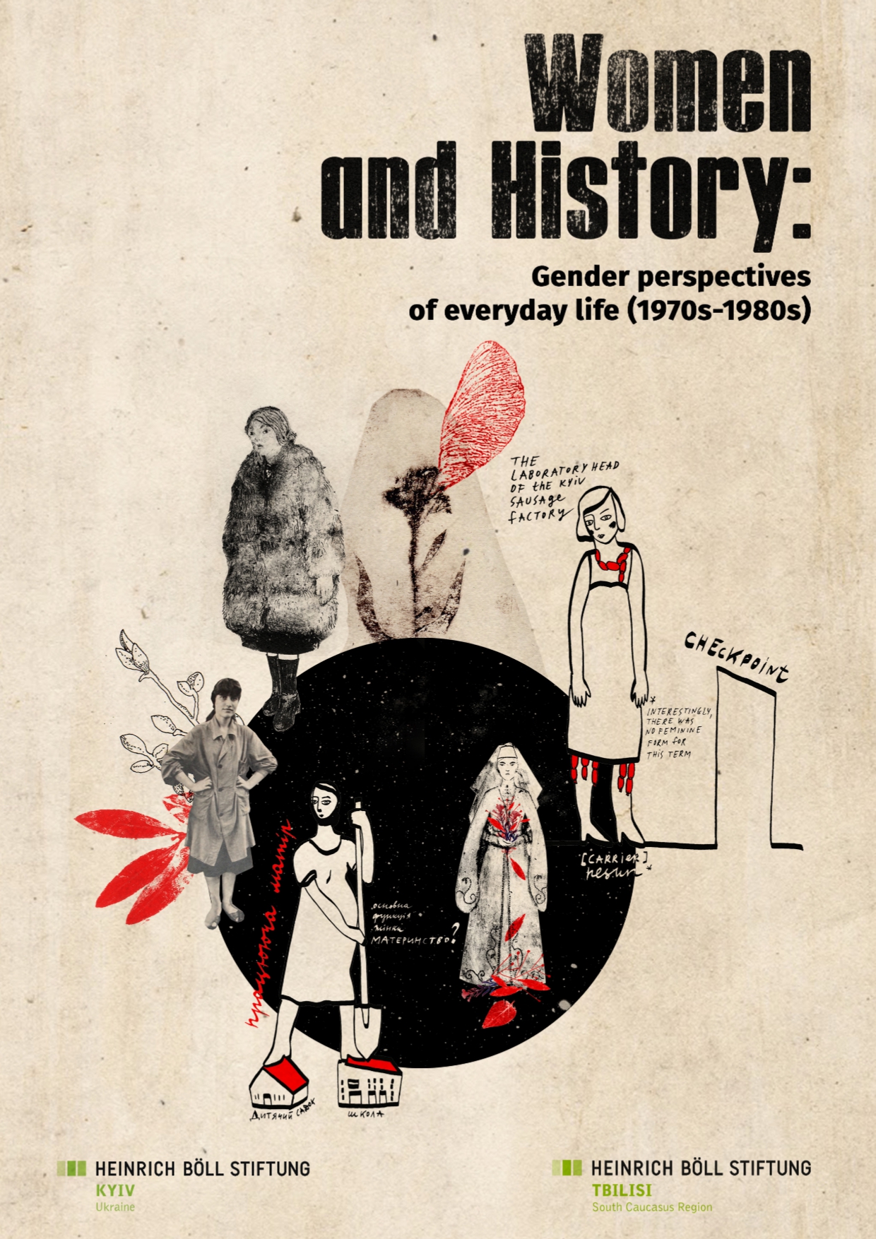Women and History: Gender perspectives of everyday life (1970s-1980s ...